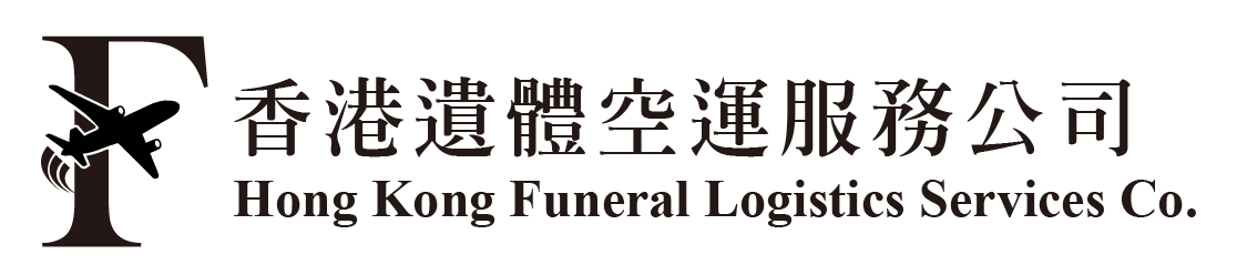 首頁